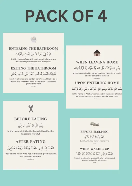 Islamic Dua stickers Pack Of 4 , 8 duas : Entring and leaving washroom ...