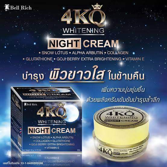 4KQ Whitening Night Cream-20gm (Thailand) | Daraz.com.bd