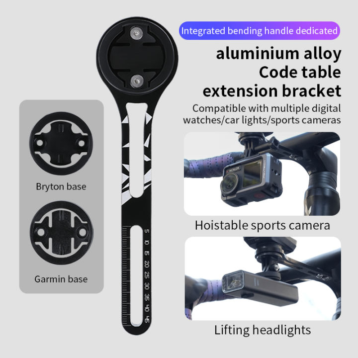 Integrated Cycling Speedometer Odometer Stopwatch GPS Stand Road Bike Handlebar Computer Mount ...