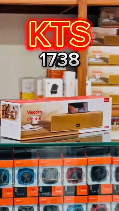 🔊 KBROAD KTS-1738 Wooden Wireless Bluetooth Subwoofer Speaker with High ...
