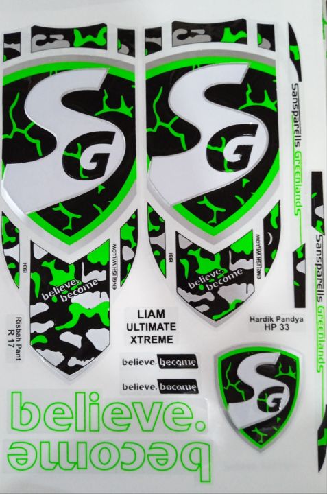 NEW SG 3D Embossed Cricket Bat Sticker 2023 Green Edition | Daraz.pk
