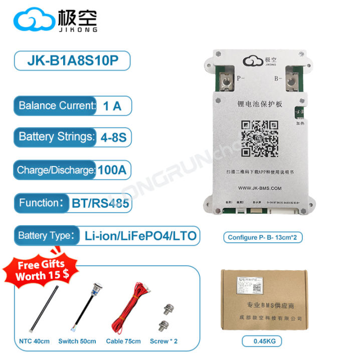 JK Smart Active Balance 0.6A 1A 2A BMS 4S 8S 17S 20S for Li-ion LiFePO4 ...