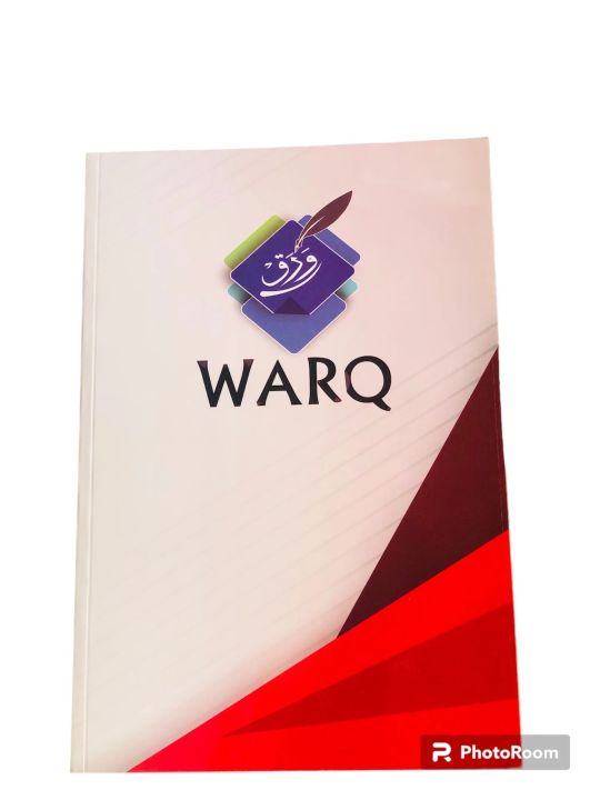 Imported register 200 paged gum binding | Daraz.pk