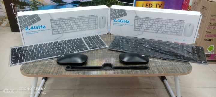 Rechargeable Wireless keyboard and mouse | Daraz.pk