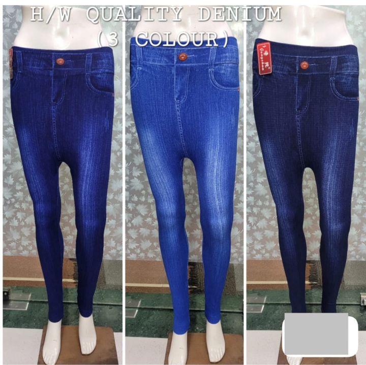 Jeggin jeans (Heavy) | Daraz.lk