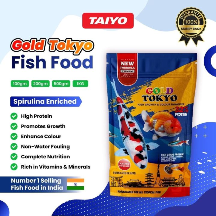 Gold Tokyo Fish Food Pouch 100gm | Daraz.com.bd