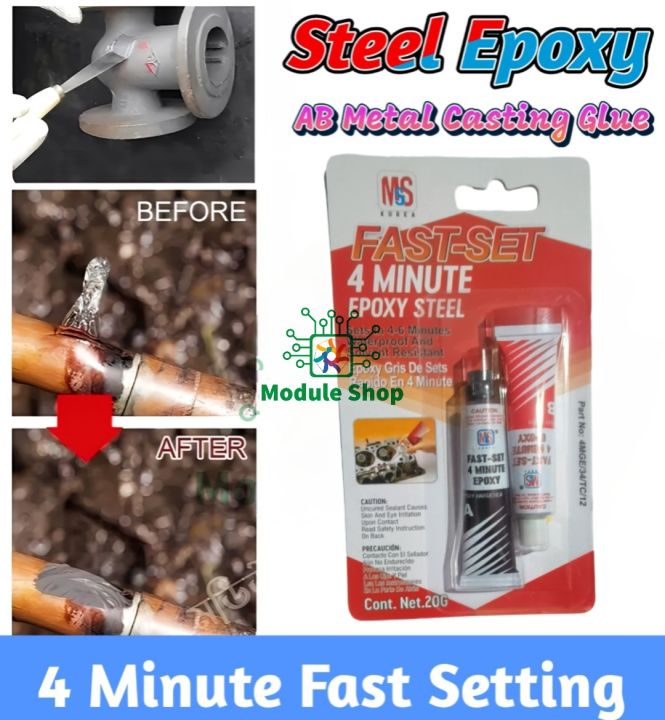 Steel Epoxy 20g AB Glue Metal Repair Glue Cast Iron Steel Strength ...
