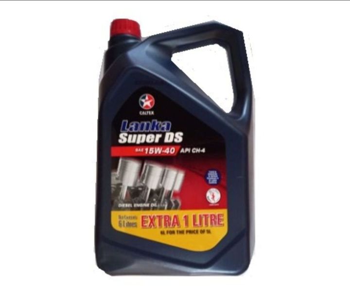 Caltex Ds40 Diesel Engine Oil 15w-40 6L | Daraz.lk