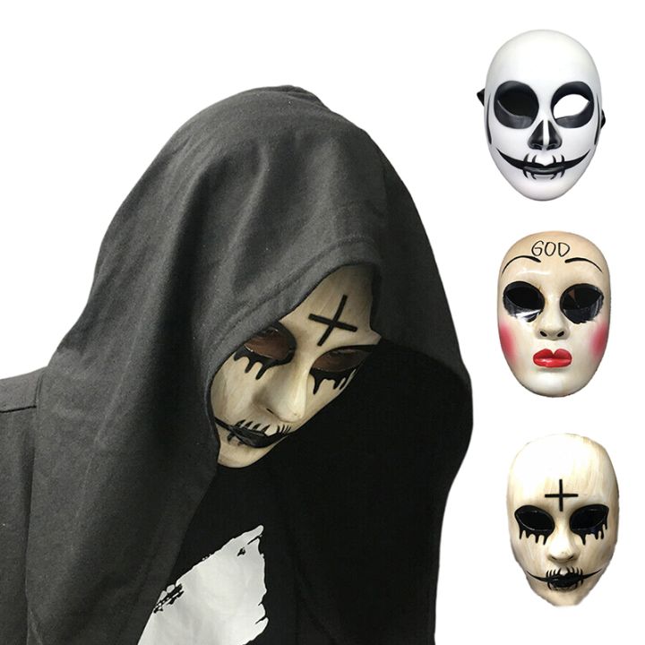 GOD Halloween Movie Theme Face Masks For Adult Cosplay Film Costume ...