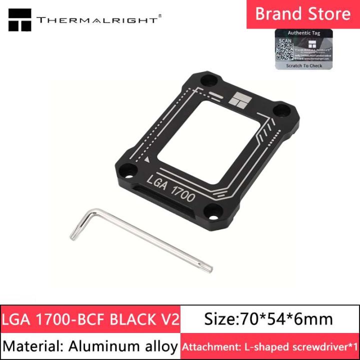 Thermalright LGA 17XX-BCF curved correction fastener LGA1700 platform ...