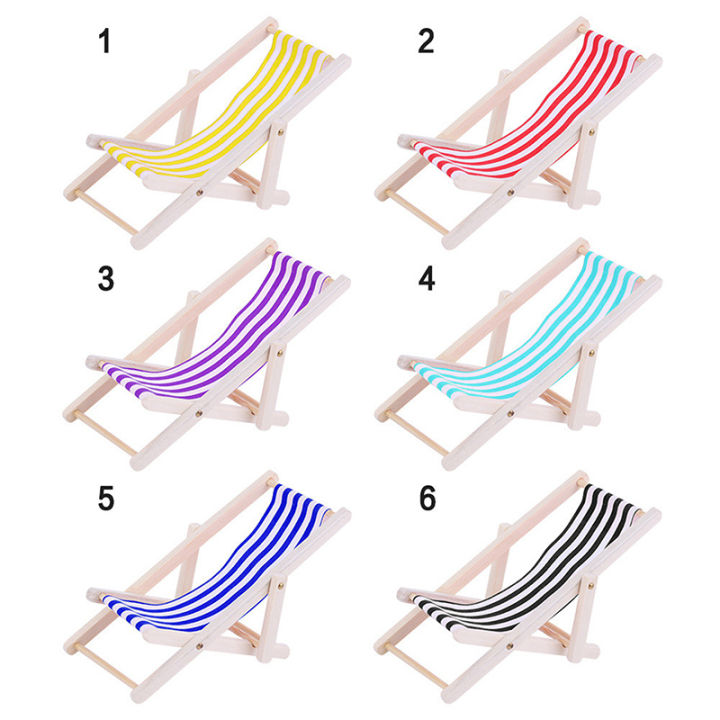 1:12 Mini Foldable Wood Beach Chair Recliner Sunbathing Chair Chaise ...