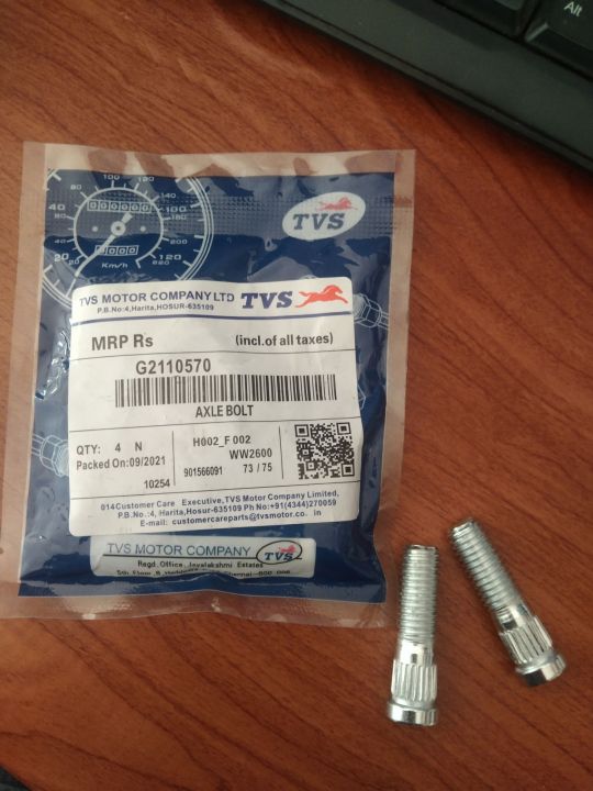 TVS three wheel Axel bolt | Daraz.lk