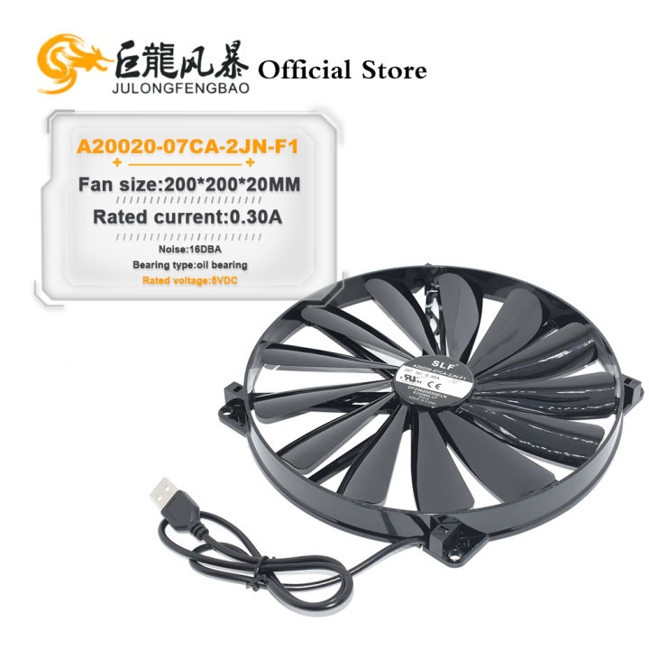 A20020-07CA-2JN-F1 DF2002005SELN New DC5V 0.30A 20cm 200*200*20MM For ...