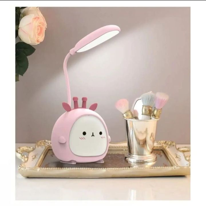 rechargeable ELF Table lamp | Daraz.com.bd