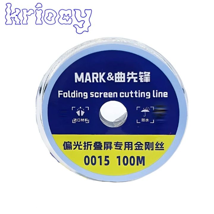 0.015mm Diamond Wire Cutting Wire Phone OLED Screen Repair Tool Alloy ...
