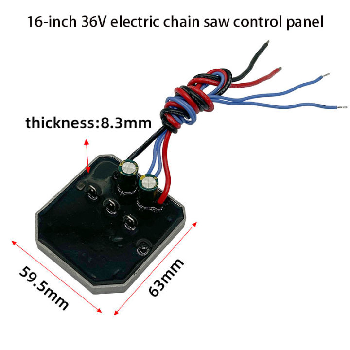 1 piece electric chain saw control panel for 16-inch 36v brushless ...