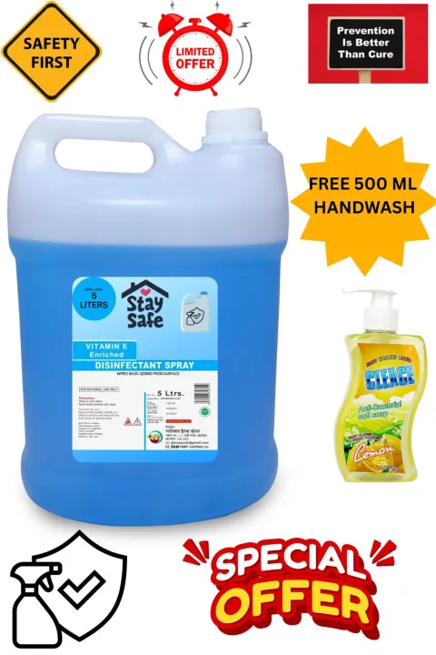 Disinfection Refill Pack 5L combo offer Safe on hands (free Cleace hand ...