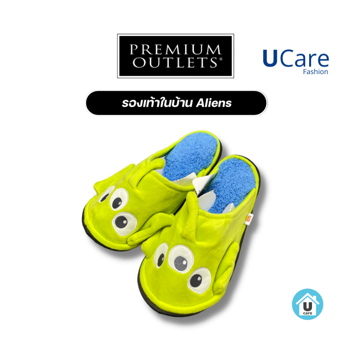 Authentic aliens home shoes alien doll shoes Toy Story Toy Story story ...