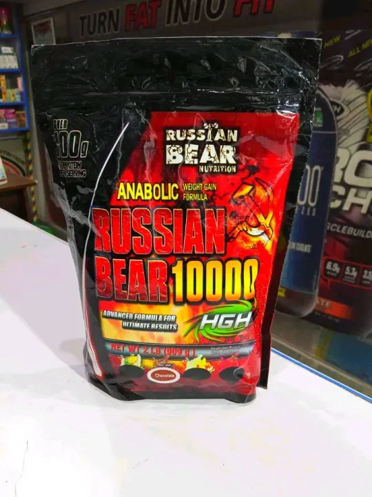 Savor the richness of chocolate in every cup russian bear milk powder ...