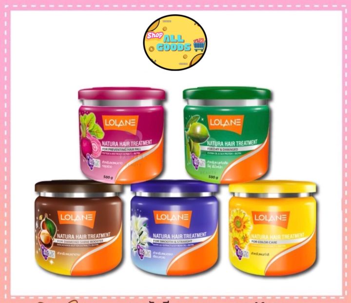 Lolane Lolane Natura Hair Treatment Jar 250/500 Ml. | Shop.com.mm