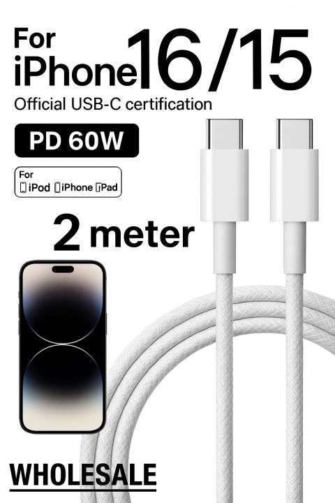 I Phone 15 15 Pro / Pro Max 16 16 Pro / Pro Max Original 60 Watt 2 ...