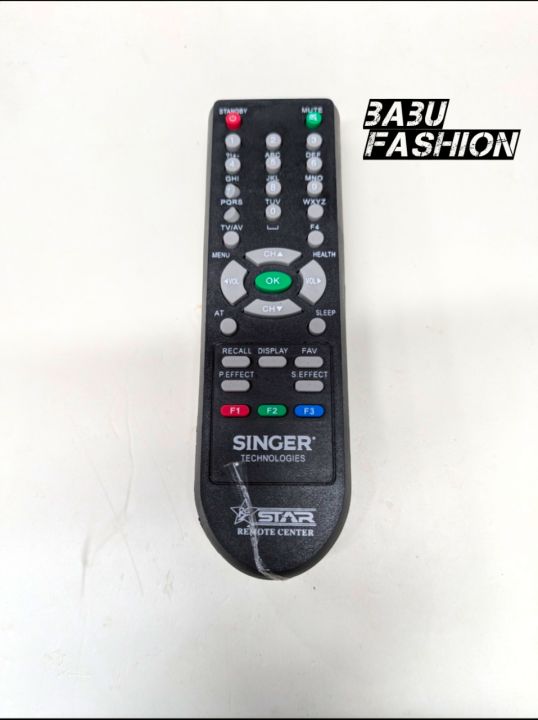 Singer Technology Old Box Tv Remote | Daraz.com.bd
