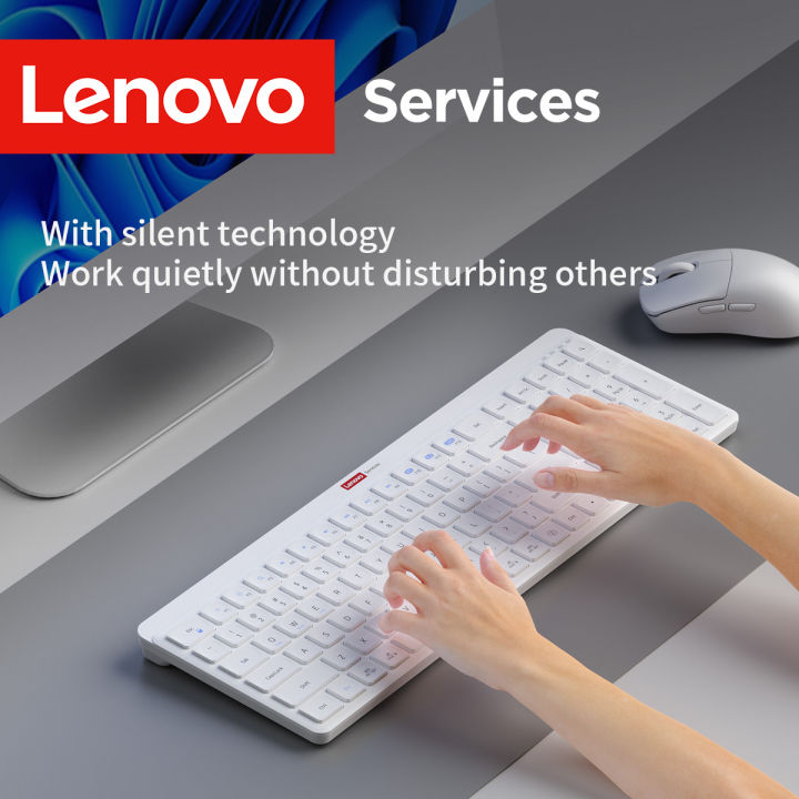 Lenovo Wireless Office Keyboard Dual Mode Dual-Device Connection Long ...