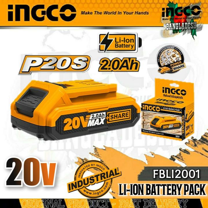 Battery pack Lithium-Ion 20v INGCO- FBLI2001 - Rechargeable Battery ...