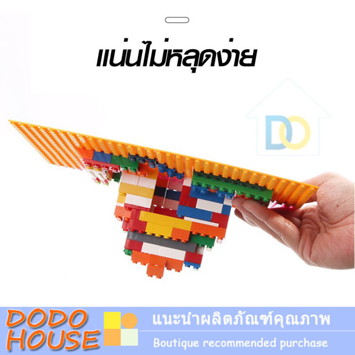 25*25cm interlocking pallet base plate, interlocking pallet base plate ...