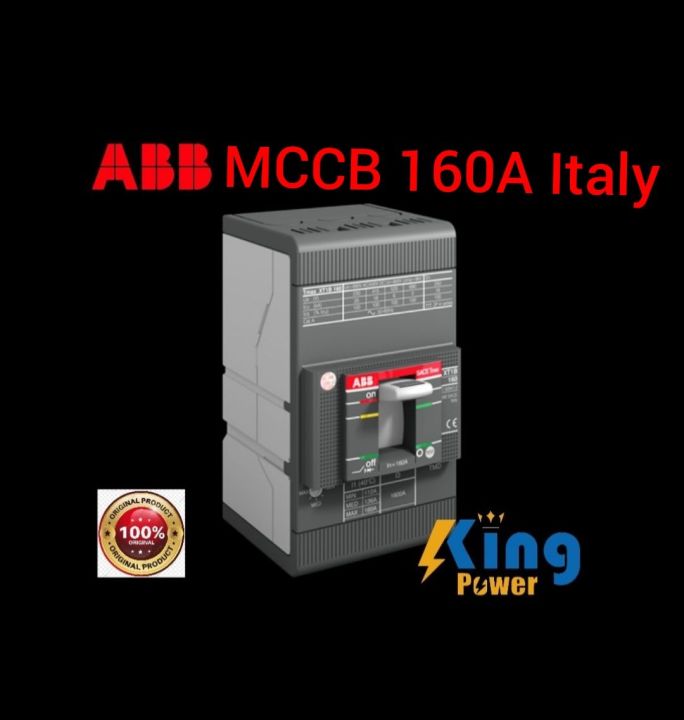 ABB MCCB italy 160A Model: XT1C 160 Original | Daraz.com.bd