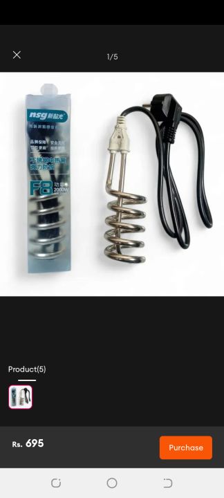Immersion rod, water heater rod, electric immersion heater, portable ...