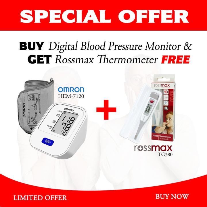 Softa Care Omron Blood Pressure Monitor Digital HEM-7120 | Daraz.lk