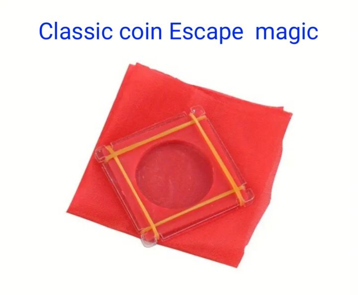 Classic coin Escape magic Tricks | Daraz.com.bd