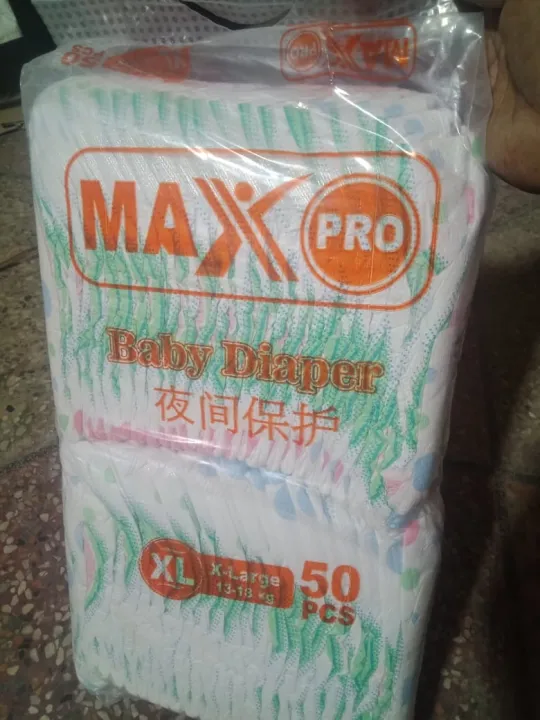 max pro baby diapers 5 size xl for 50pcs pack | Daraz.pk