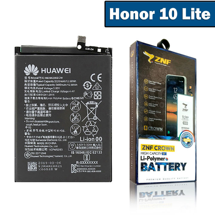Honor 10 Lite Battery HB396285ECW Premium Class By ZNF 3400mAh High ...