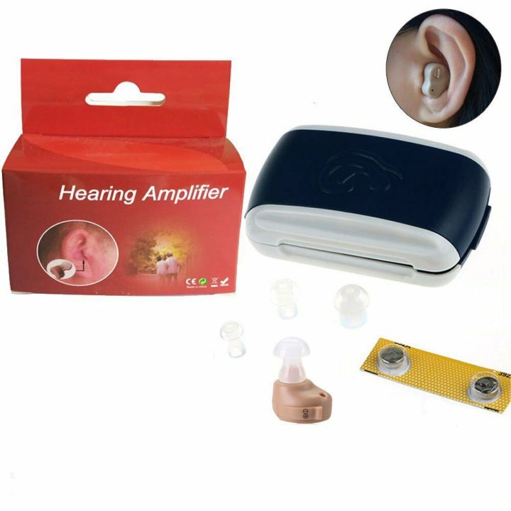 Cyber Sonic Hearing Aid Sound Voice Amplifier Magnifier Behind Ear Hard ...