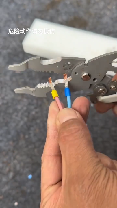 MultiFunctional Foldable Wire Strippers Folding Tool with Cutting and ...