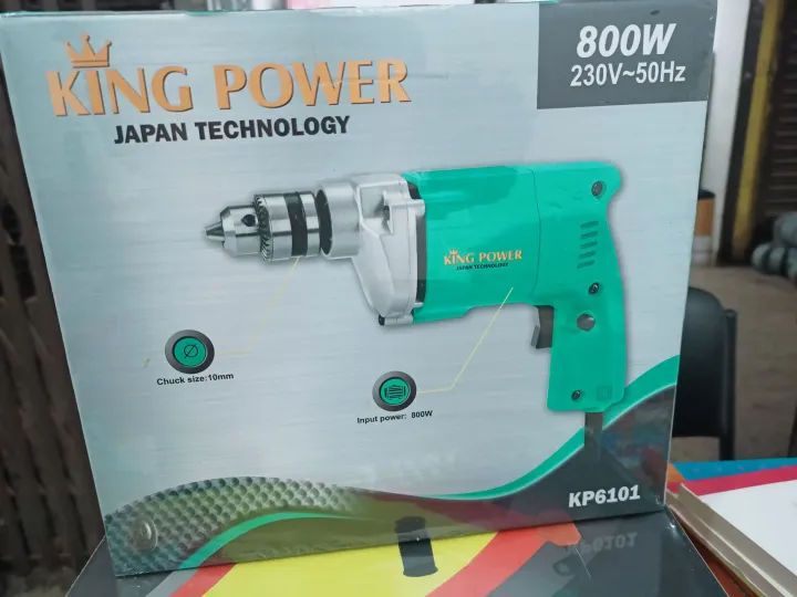 King drill machine price store
