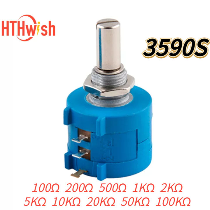 1PC 3590S-2-103L Potentiometer 1K 2K 5K 10K 20K 50K European Precision ...