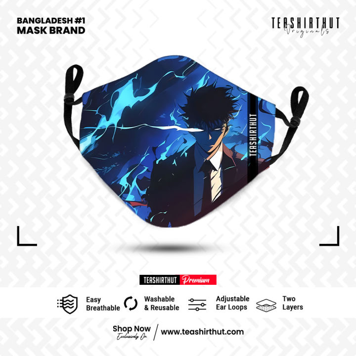 Solo Leveling Exclusive Teashirthut Anime Design Edition Fashion Mask ...