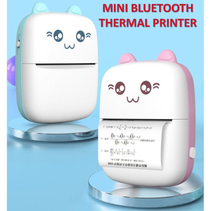 Cute Portable mini printer | Daraz.lk