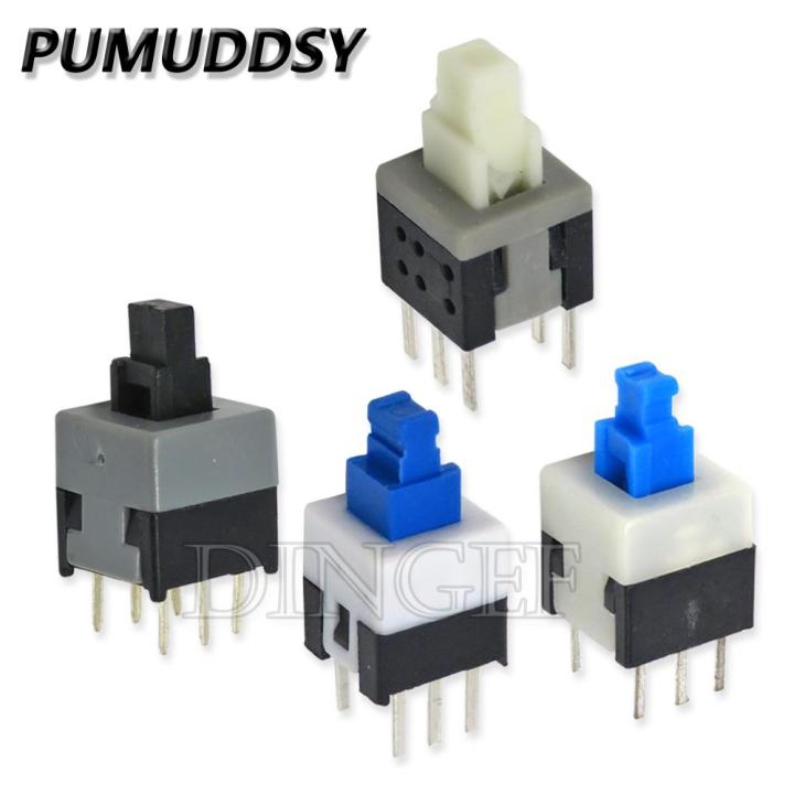 10PCS 5.8x5.8 7x7 8x8 8.5x8.5mm Self Locking / UNlock Push Tactile ...