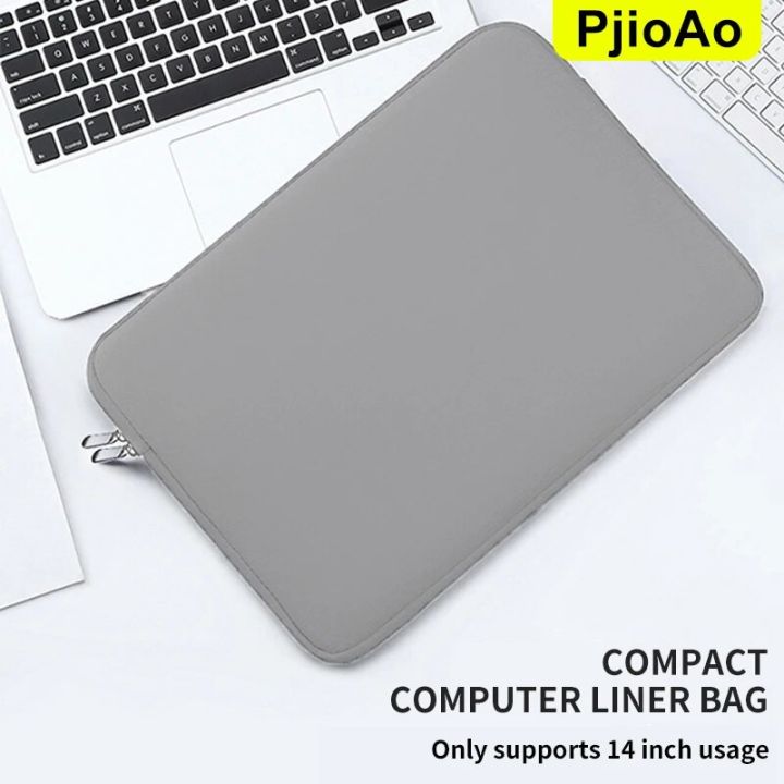 PjioAo Portable Tablet Sleeve Bag Soft Laptop Bag Ipad Air/Pro Case Bag ...