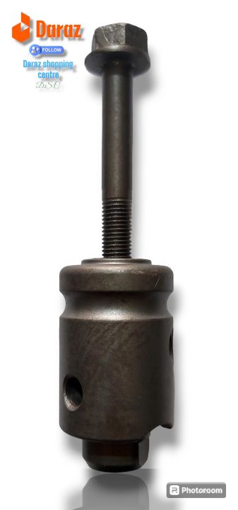 Chimta Bush Puller For [CD-70] | Daraz.pk