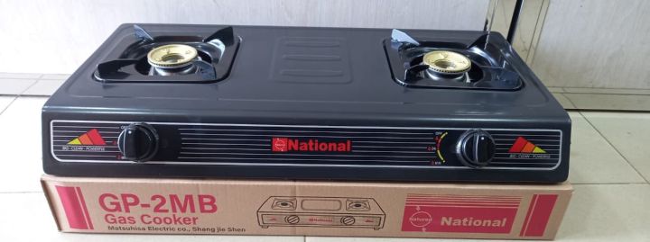 Best National Double Burner Normal Gas Cooker | Daraz.lk