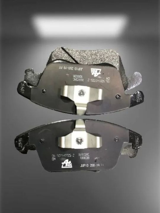 BRAKE, DISC PAD FRONT GENUINE FOR MG HS | Daraz.pk