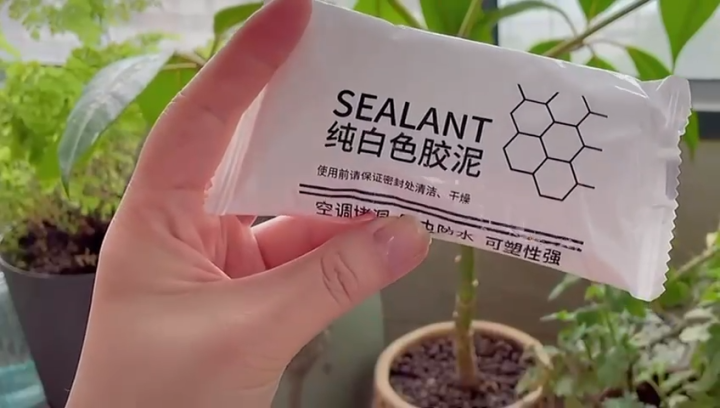 Flexible Sealing Mud for Wall Pipe Gaps, Waterproof Air Conditioner ...