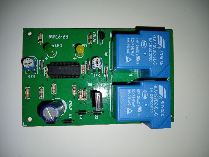 High low voltage protection circuit board with 30 ampere 2 relays | Daraz.com.bd