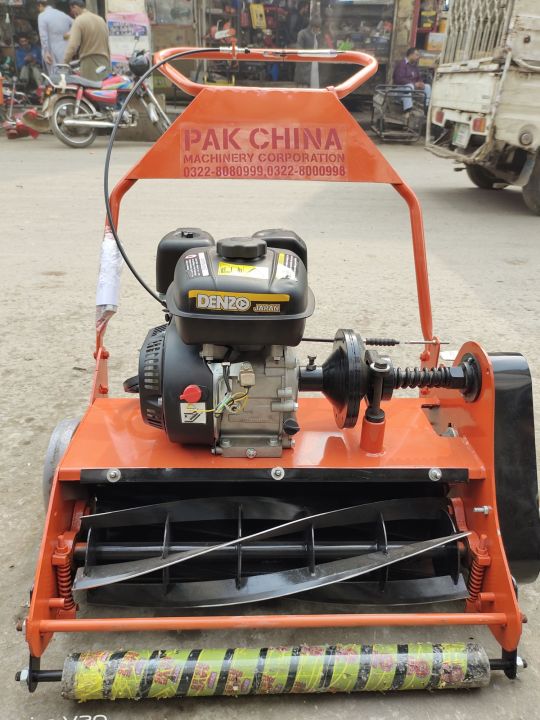 GRASS CUTTER MACHINE LAWN MOWER MACHINE | Daraz.pk