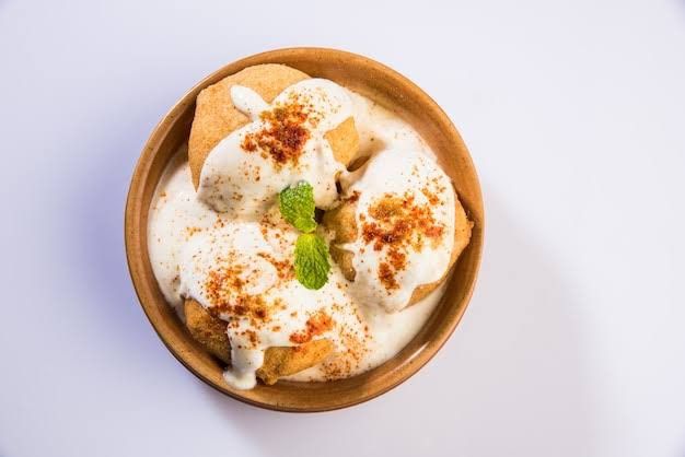 Special Dahi Bara Masala 250gm | Daraz.pk